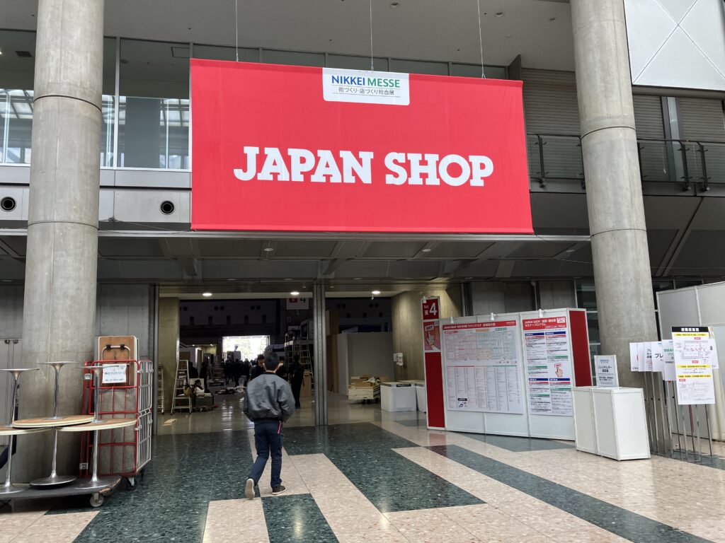 株式会社マーク